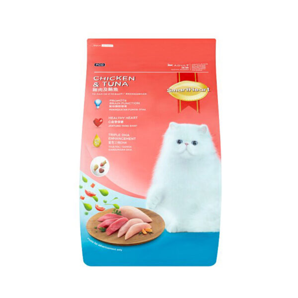 Smart Heart Cat Food 7 kg – BioCarePetHospital.com